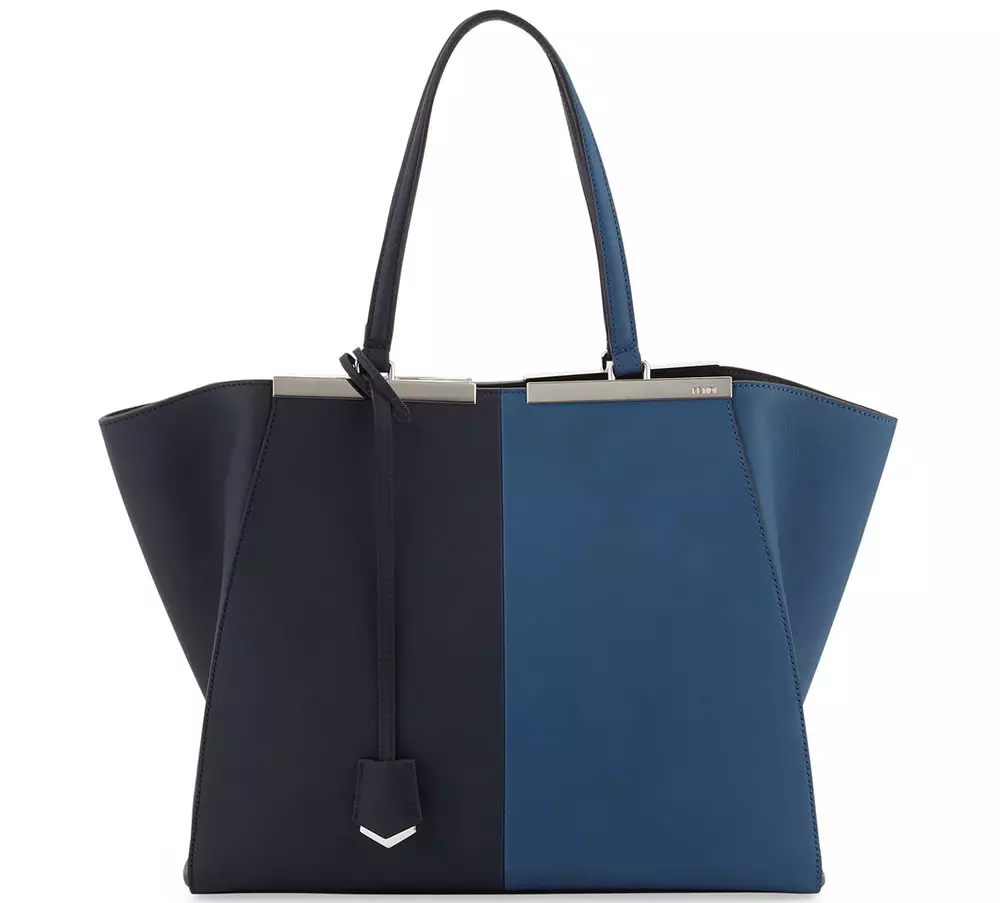 Fendi Trois-Jour Grande Leather Tote ቦርሳ