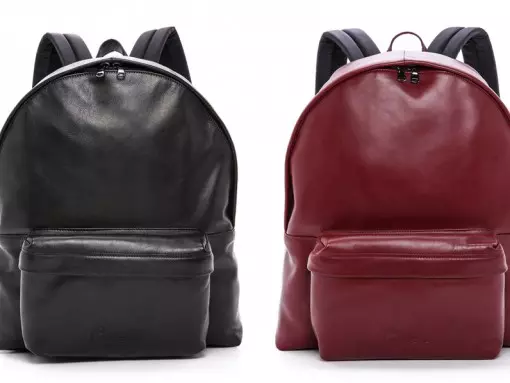 Man Mála Dé Luain: Carven Leather Backpack