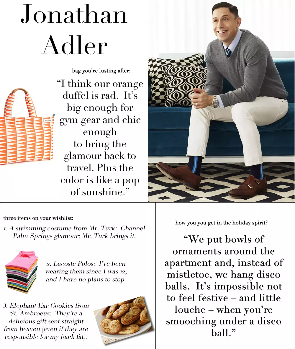 Jonathan Adler WishList