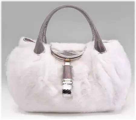 Bagong Fendi Fall Bags 29801_2