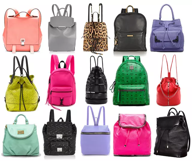 23 bêste weddenskip fan Spring's Bumper Crop of Designer Backpacks 3699_1